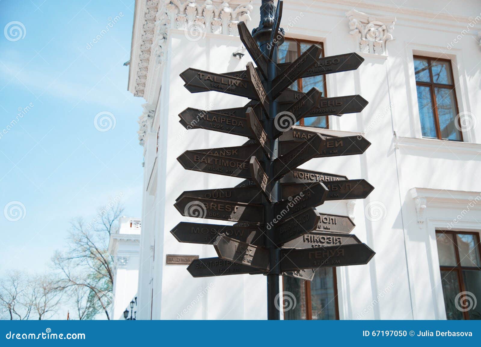 Directional Pointer In A Hand Stock Image | CartoonDealer.com #77305237