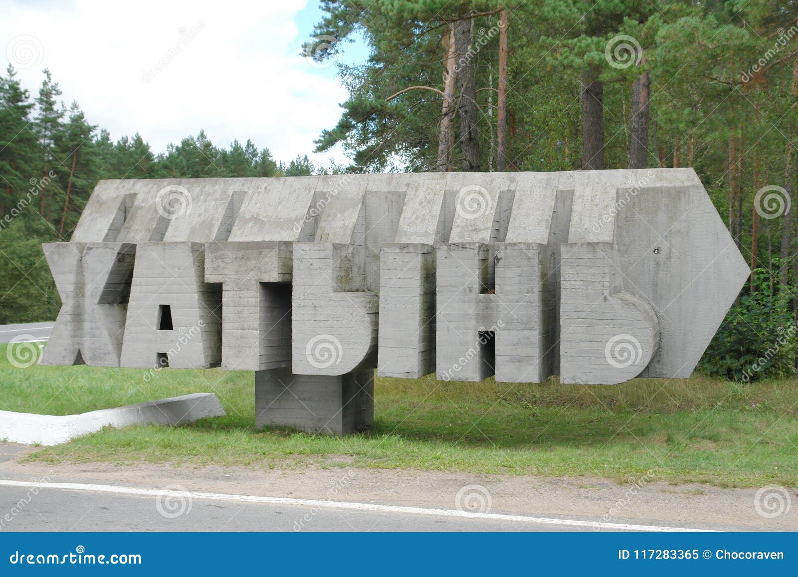 A Pointer To the Memorial Complex Khatyn, Belarus. Editorial Image ...