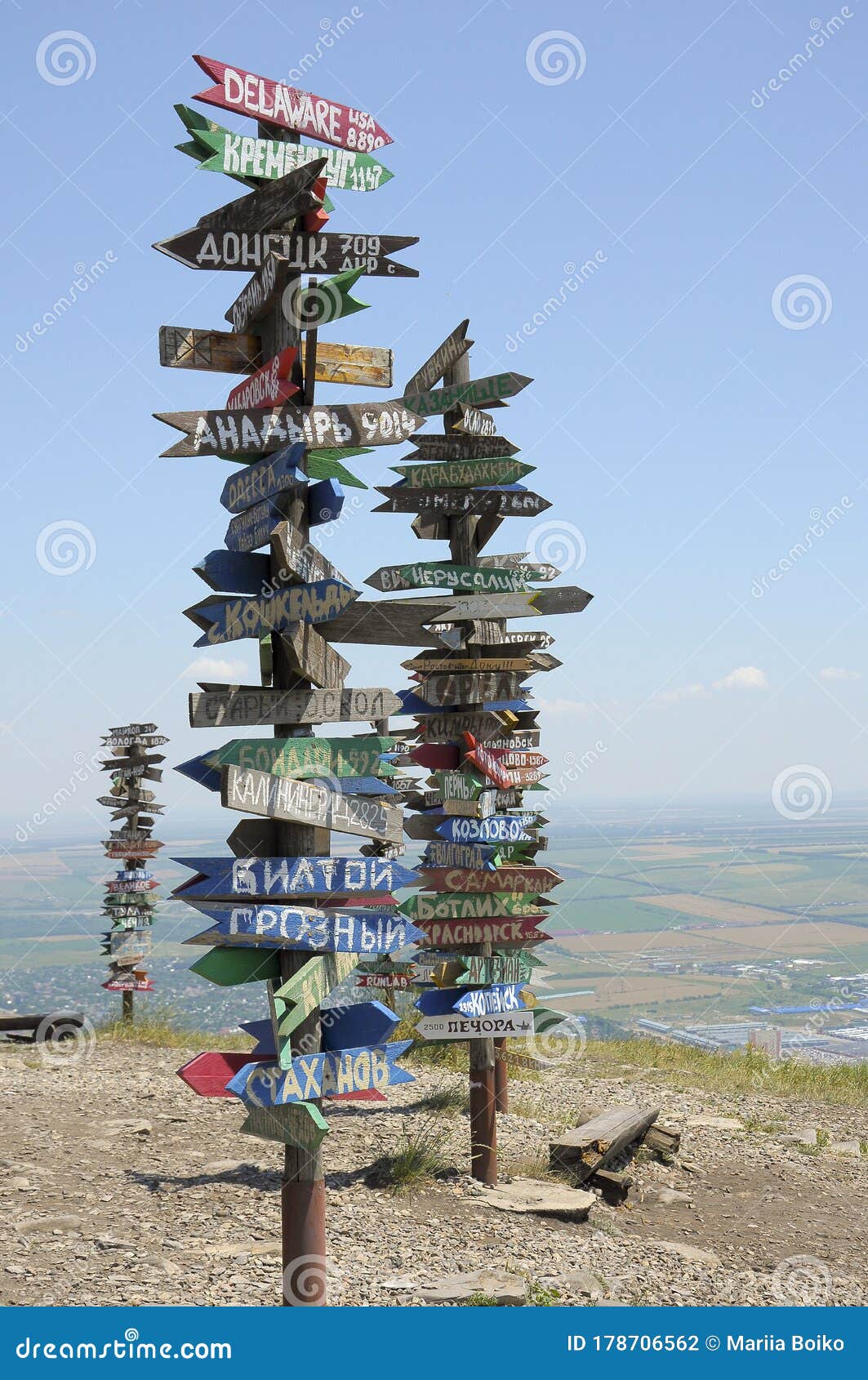 Pointers mounttain stock photo. Image of mashuk, roads - 178706562