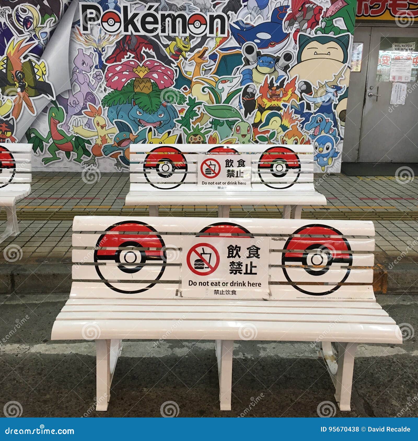 Pokemon editorial stock photo. Image of ball, anime, meeting - 95670438