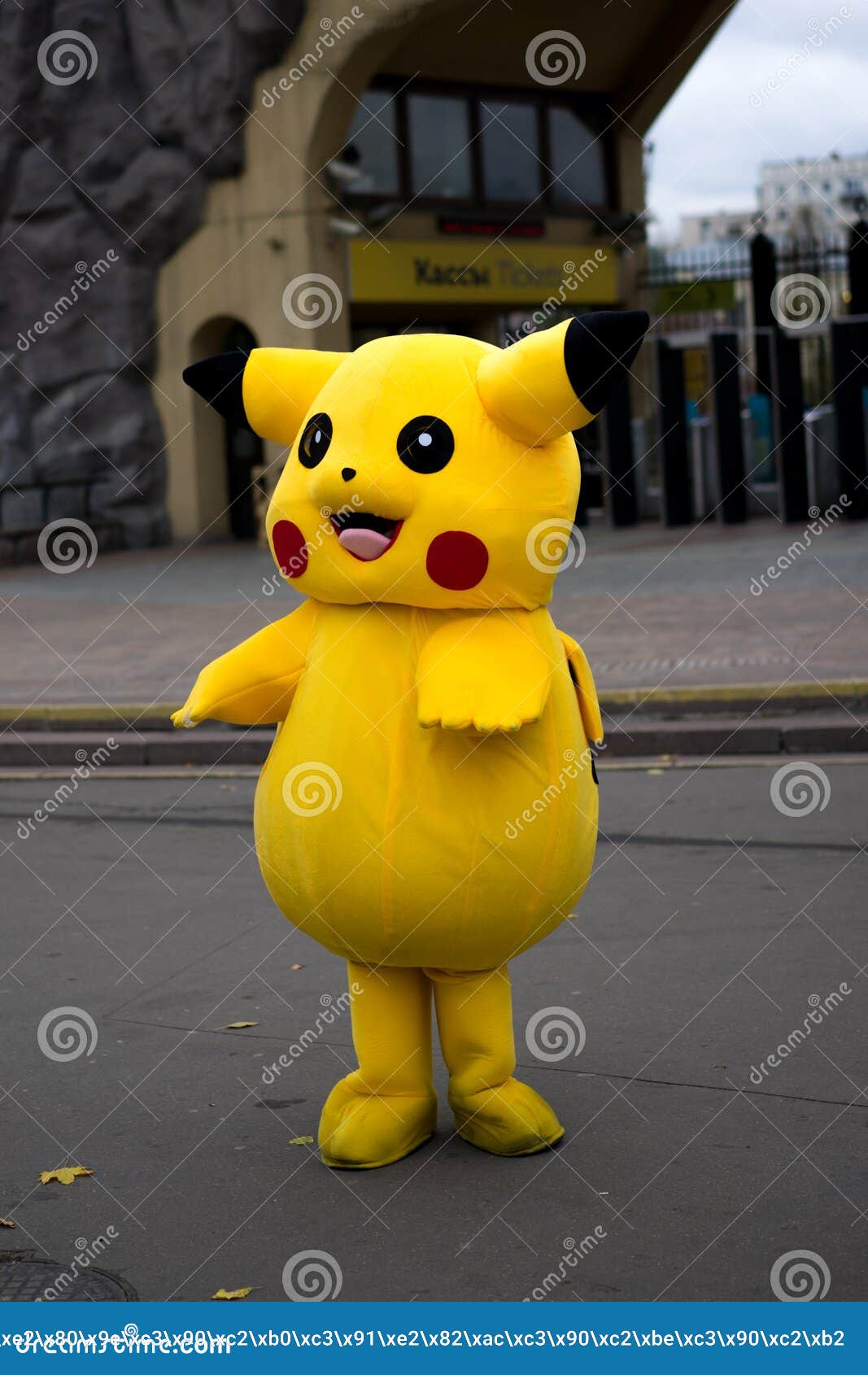 Pokemon Pikachu Halloween editorial image. Image of cheeks - 79011885