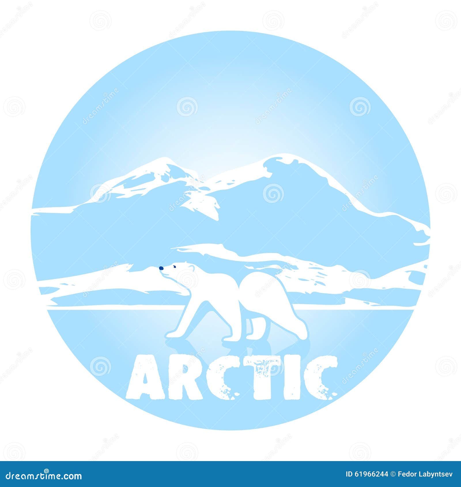 Polar Bear Against Ices a Symbol of the Arctic Stock Vector ...