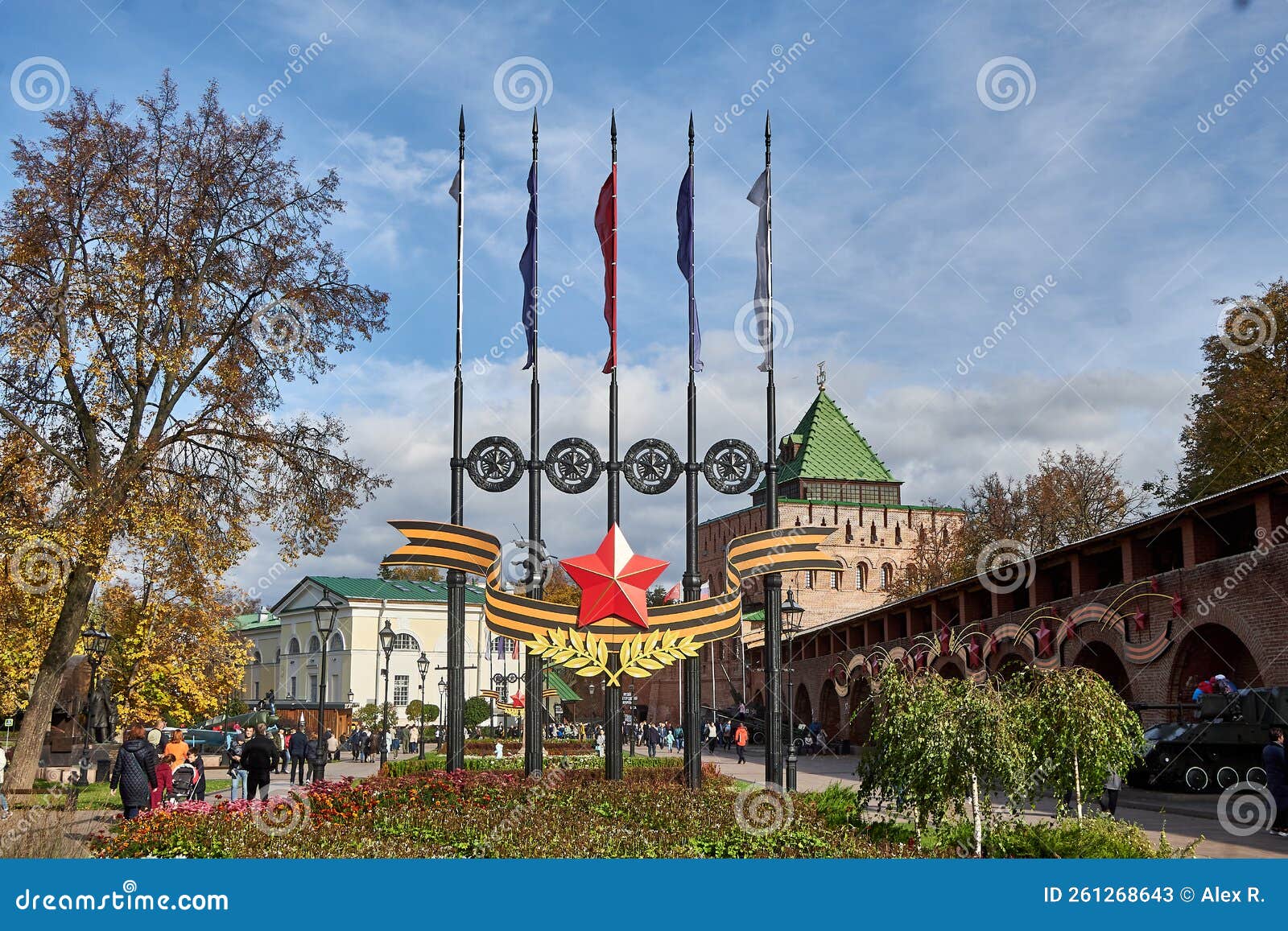 Pole in the park editorial stock photo. Image of plaza - 261268643