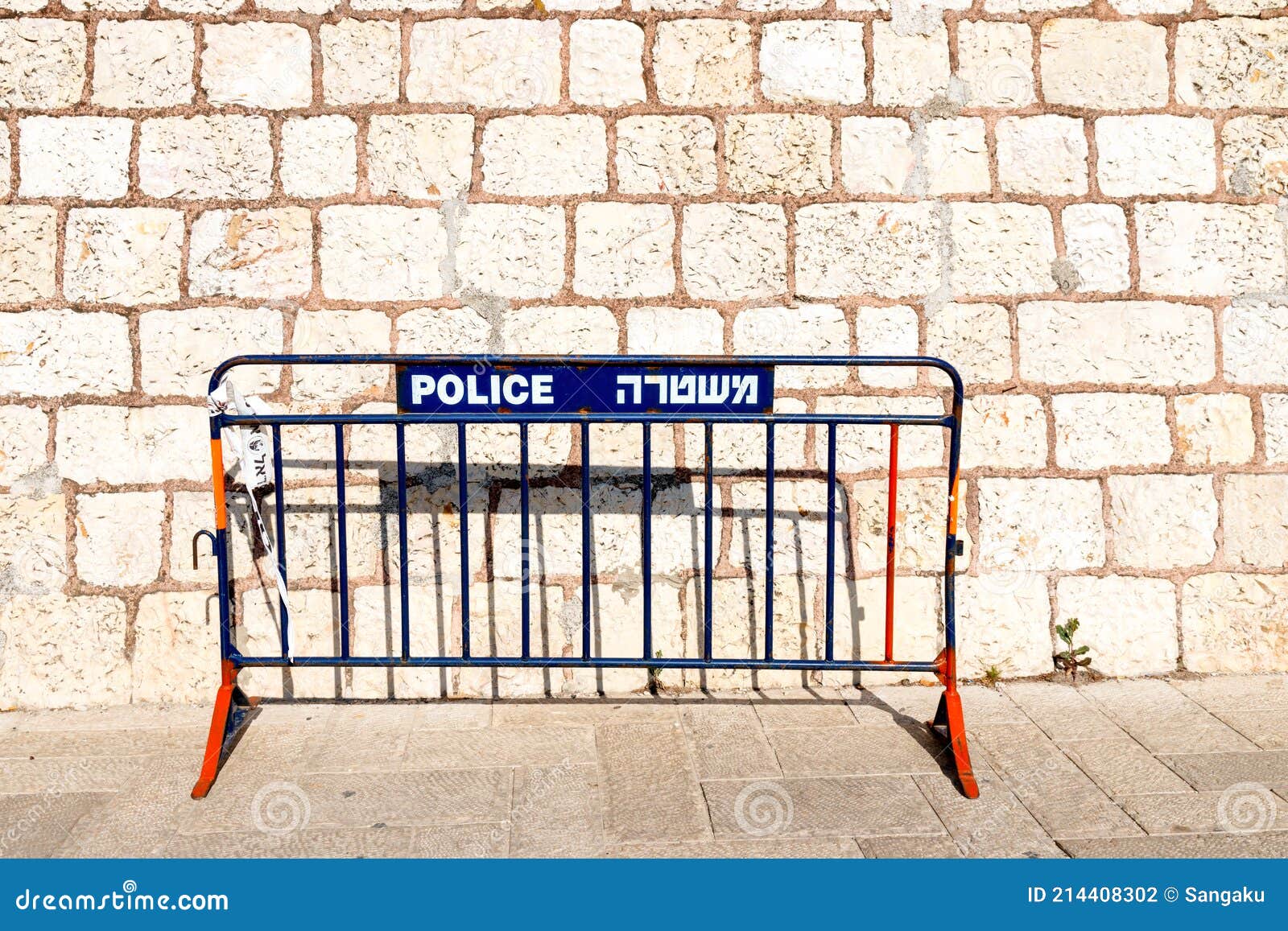 Police Barrier in Jerusalem Stock Photo - Image of east, wall: 214408302