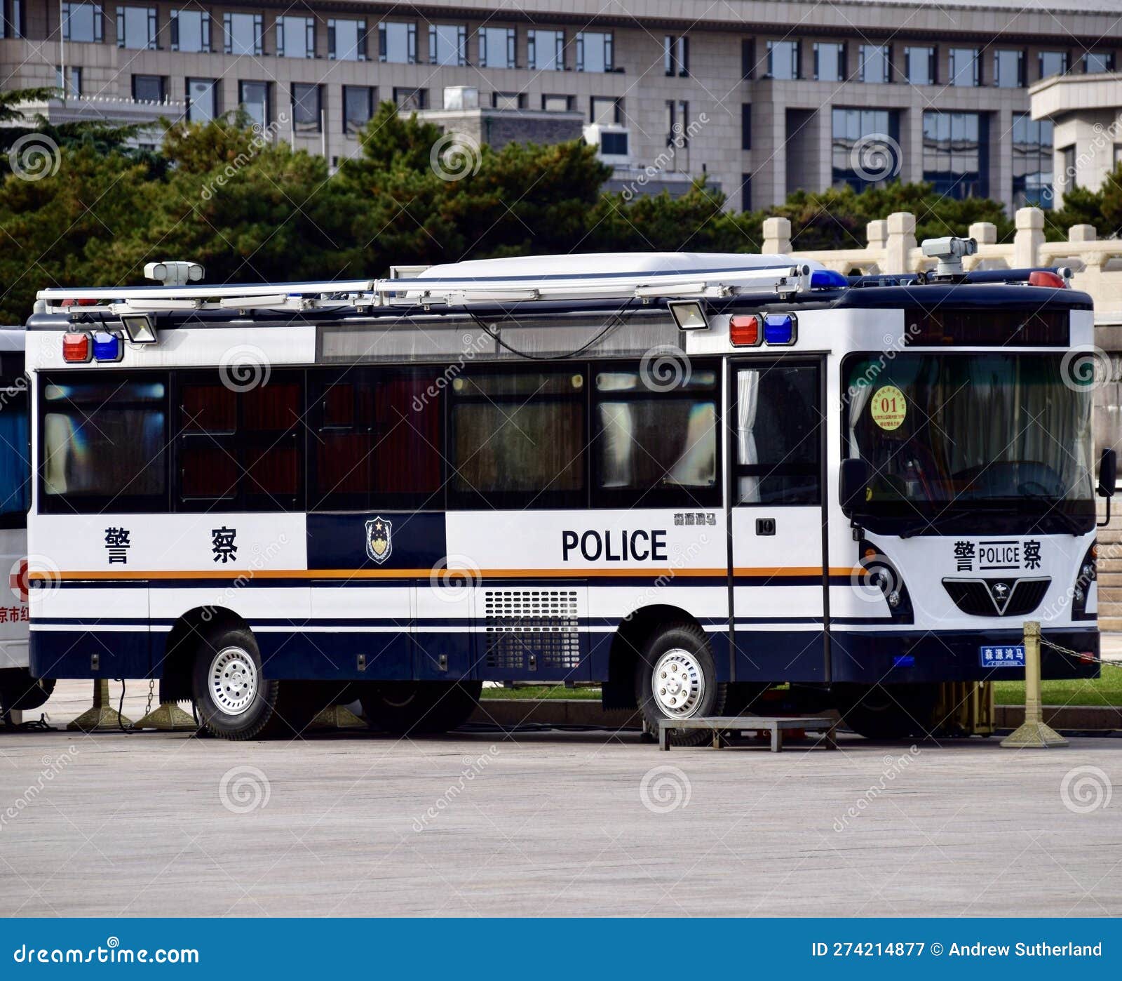Police Bus in Beijing. Beijing, China. November 6, 2018. Editorial ...