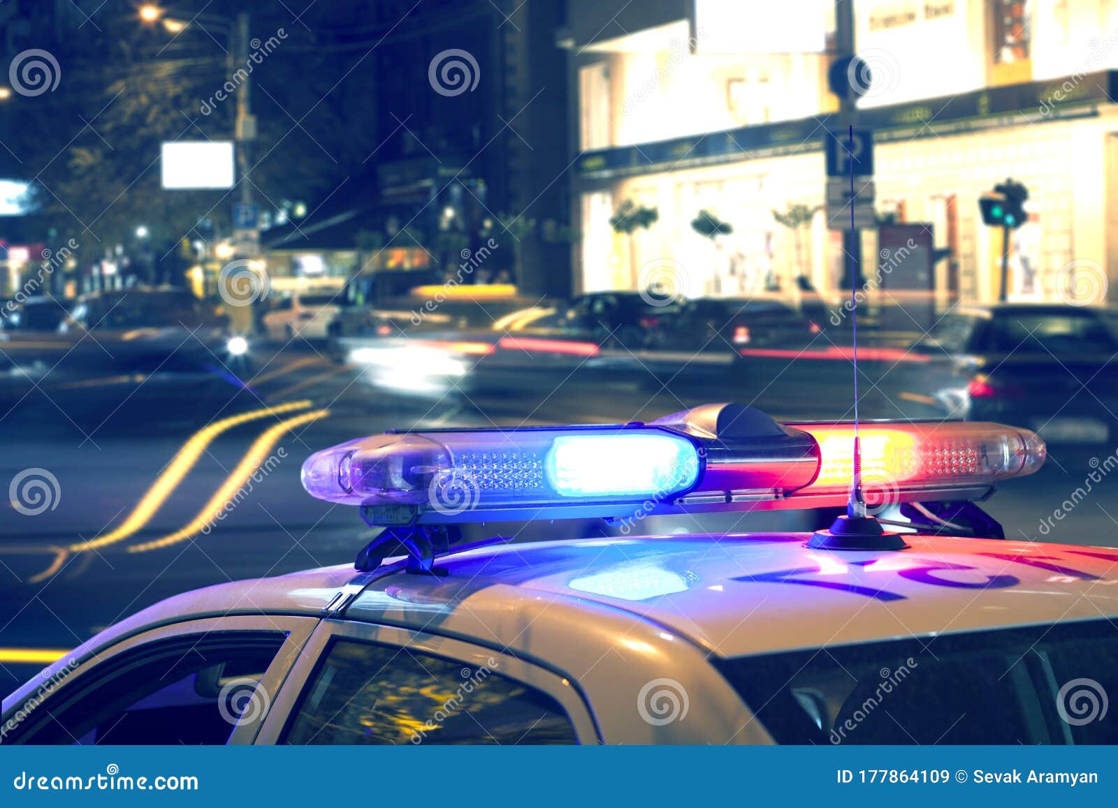 Police Car on the Street at Night Stock Image - Image of problem ...
