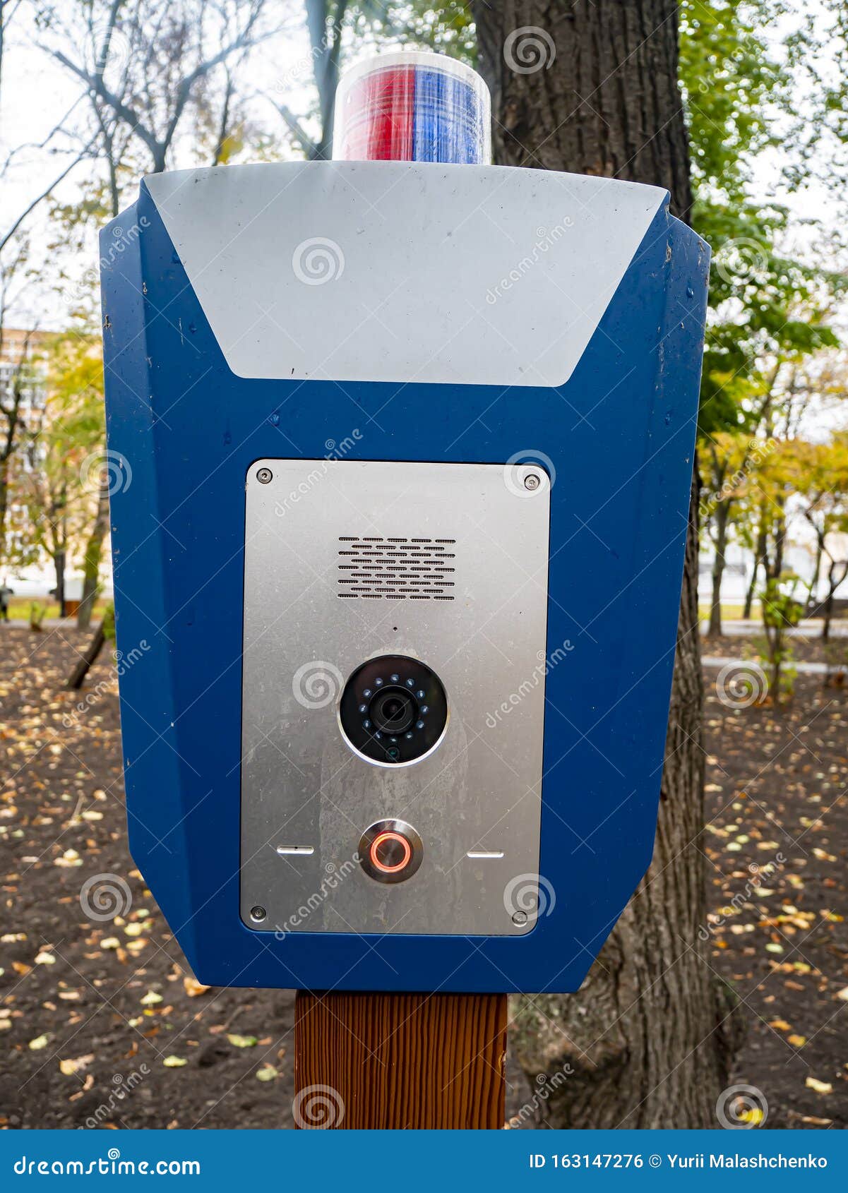 Police Emergency Call Button in a Public Park Stock Photo - Image of ...