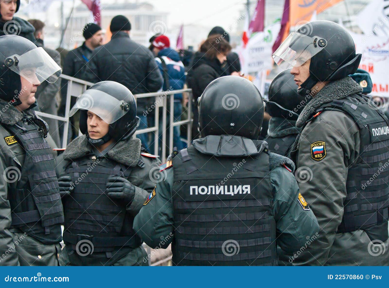 Police and meeting editorial image. Image of editorial - 22570860