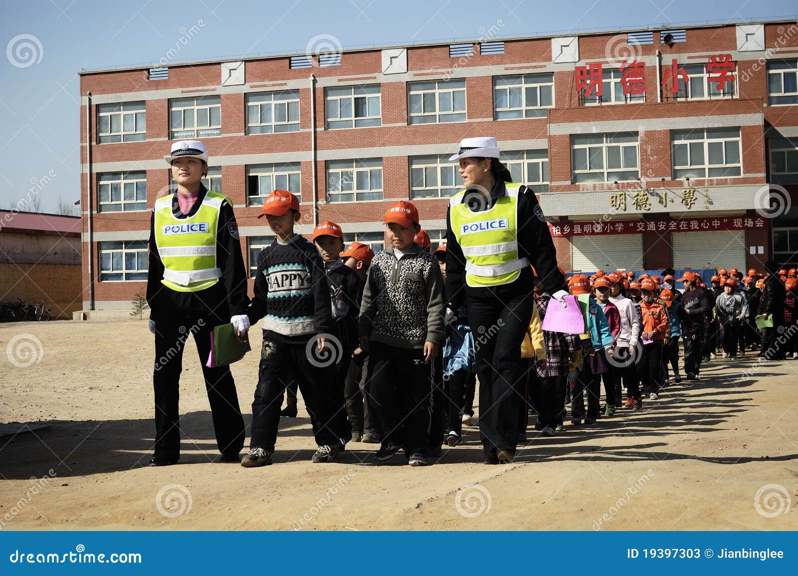 Police and students editorial stock photo. Image of architecture - 19397303