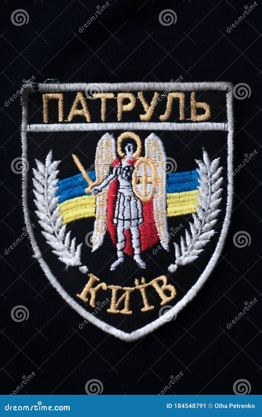 Police of Ukraine, Badge of Ukrainian Editorial Photo - Image of ...