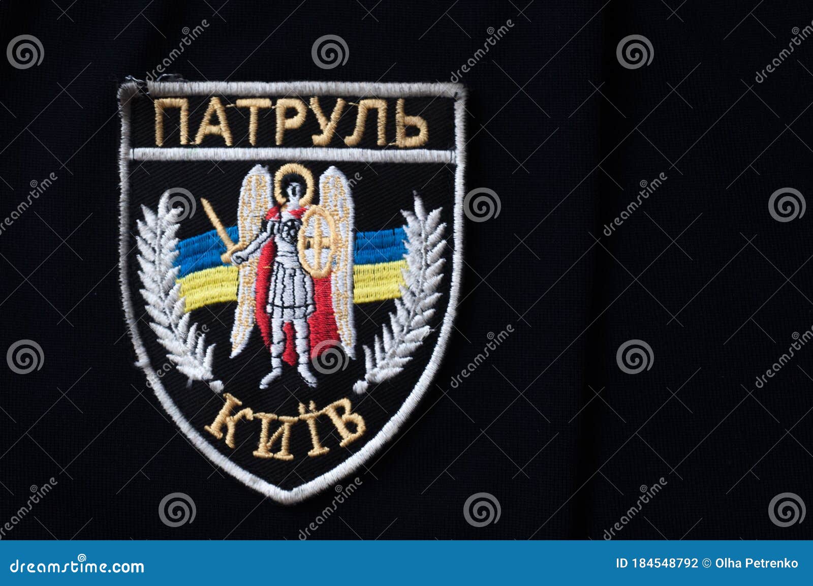 Police of Ukraine, Badge of Ukrainian Stock Photo - Image of officer ...