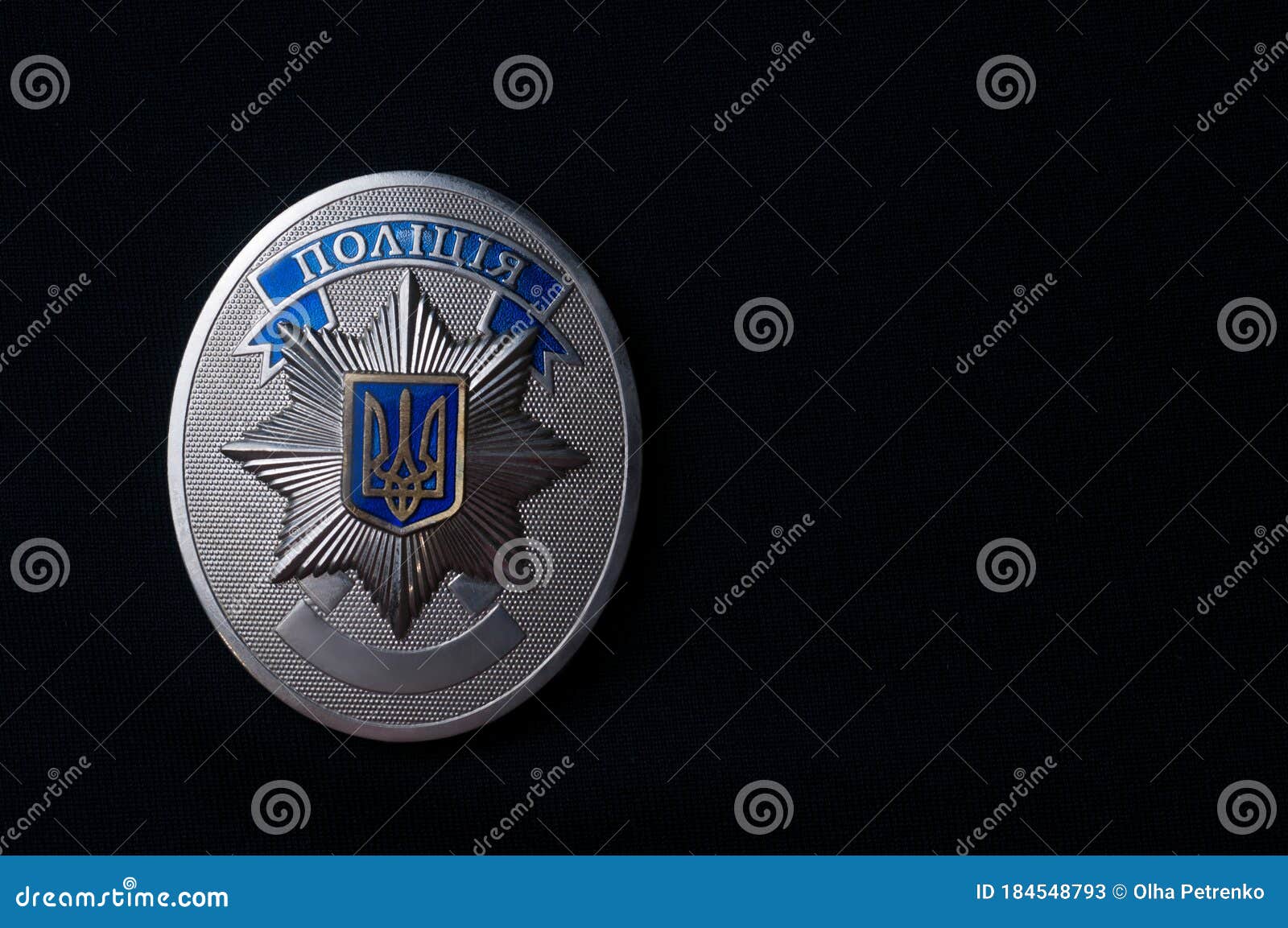 Police of Ukraine, Badge of Ukrainian Stock Image - Image of defense ...