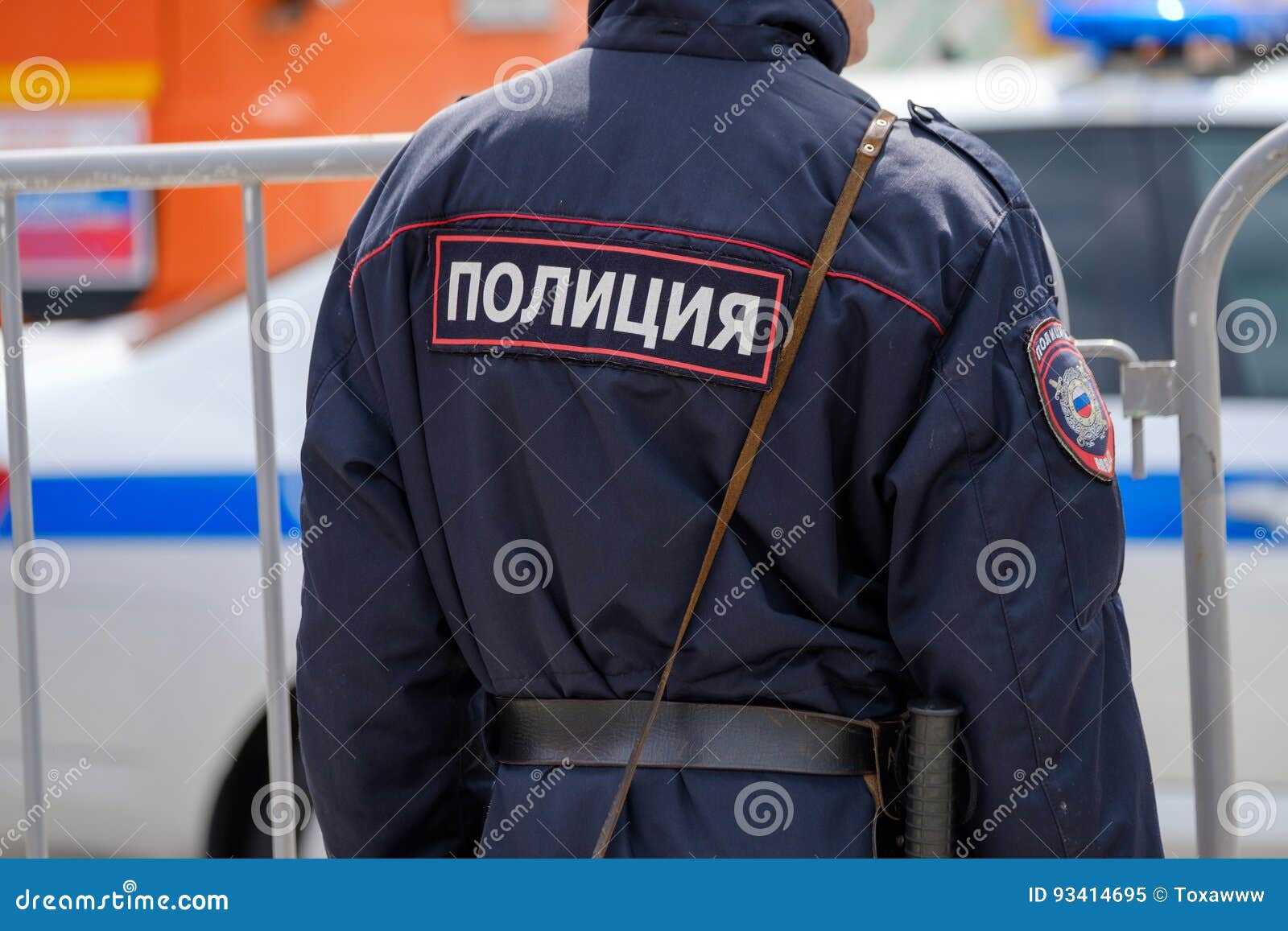 Policeman in Uniform, Rear View Stock Image - Image of emergency ...