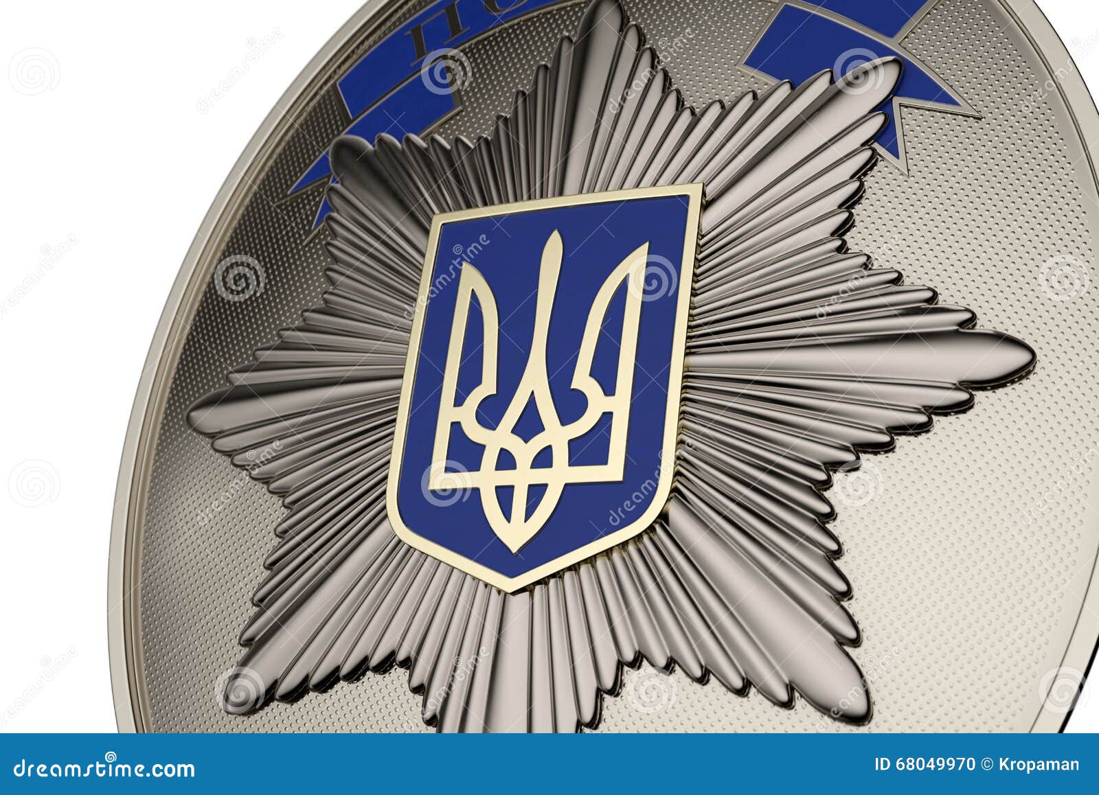 Polis Badge stock illustrationer. Illustration av polis - 68049970