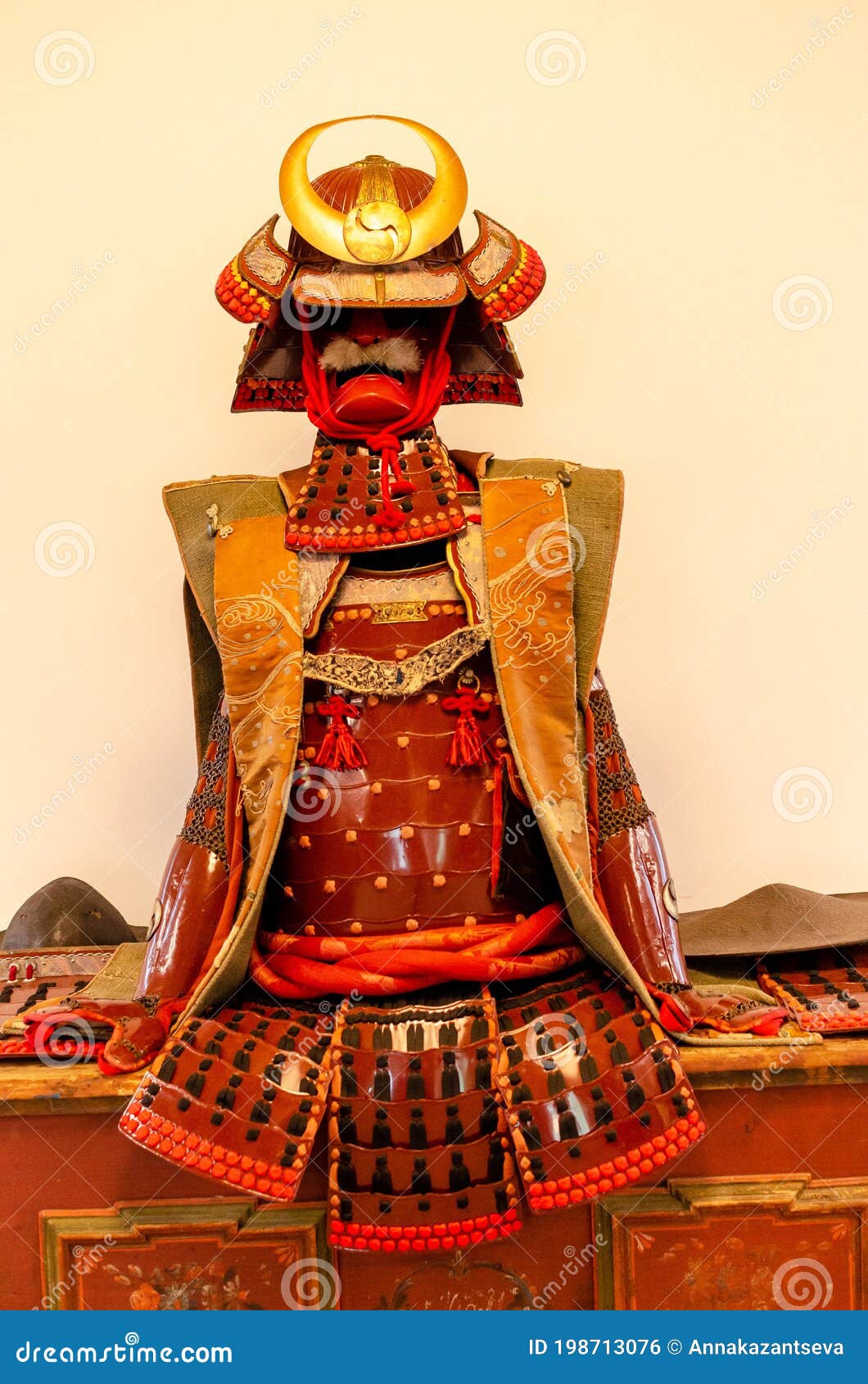 The Polish Copy Of Medieval Japanese Samurai Armor Yoroi In The Museum ...