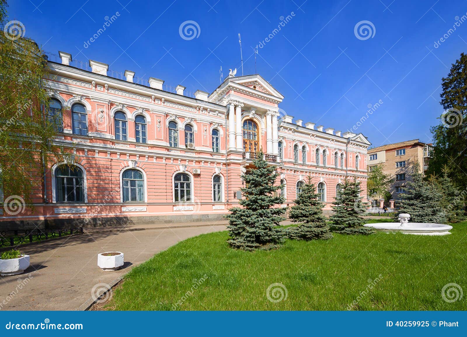 Poltava l'ukraine image stock. Image du poltava, rouge - 40259925