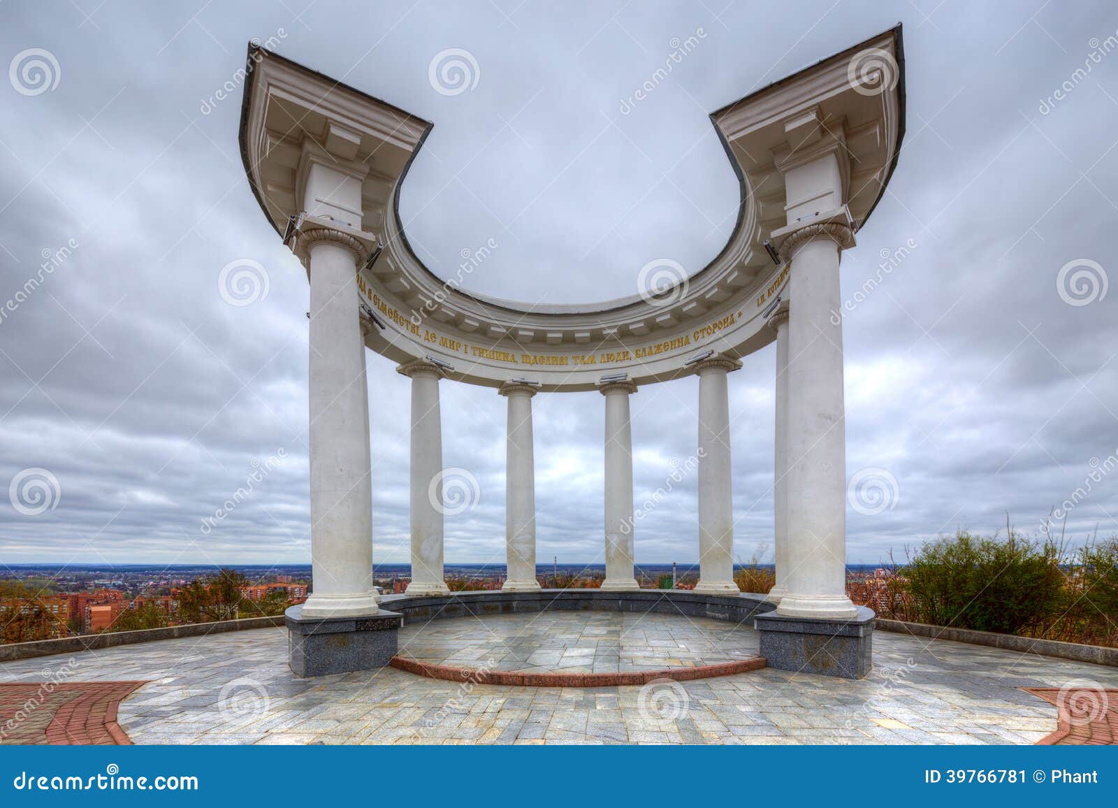 Poltava. Ukraine stock image. Image of overcast, cloud - 39766781