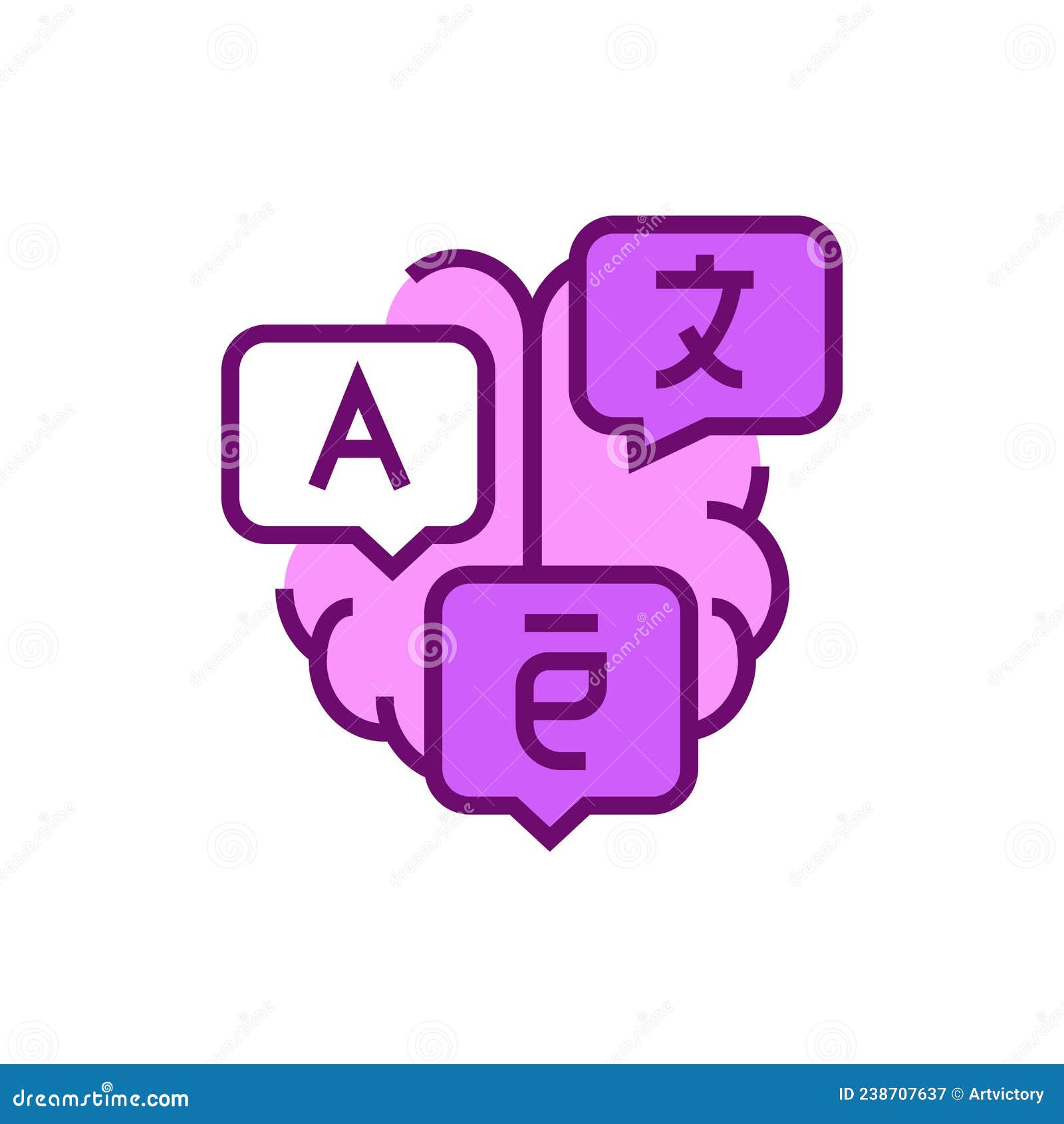 Polyglot Icon. Foreign Languages Vector Illustration Stock Vector ...