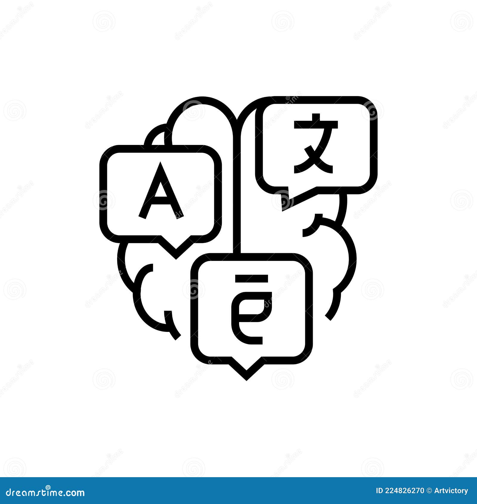Polyglot Icon. Foreign Languages Vector Illustration Stock Vector ...