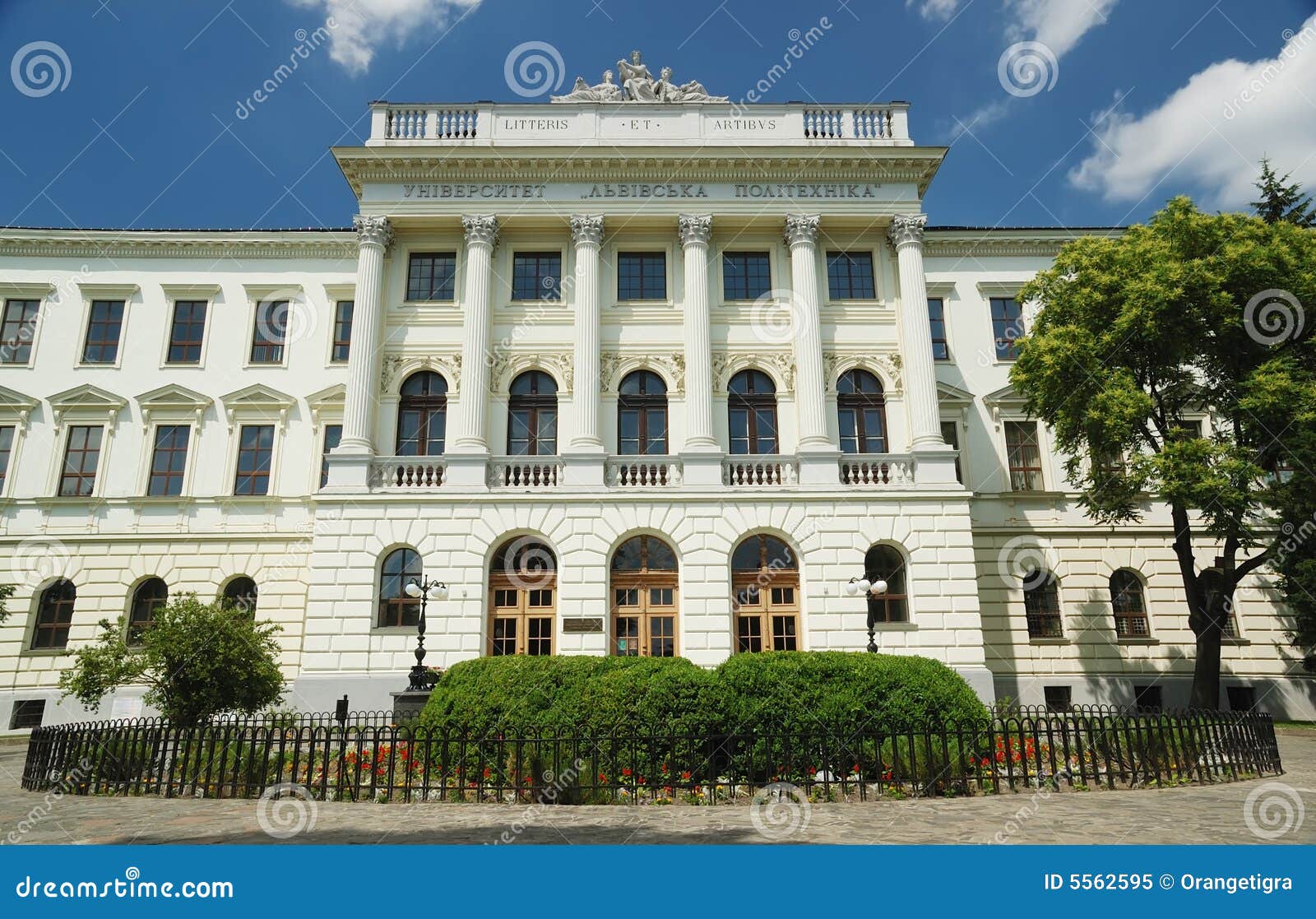 Polytechnical University stock image. Image of hall, widener - 5562595