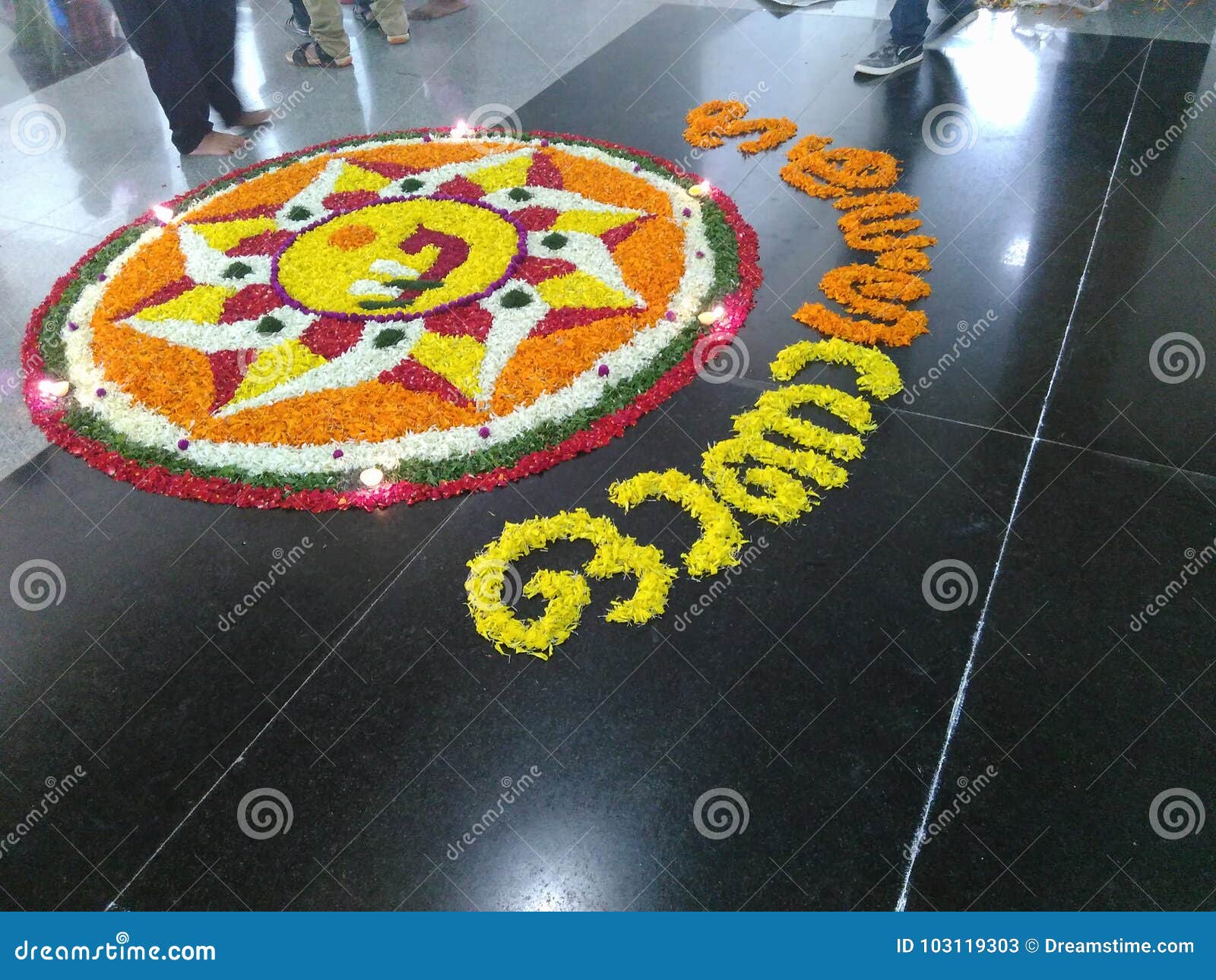 Pookalam стоковое изображение. изображение насчитывающей наш - 103119303