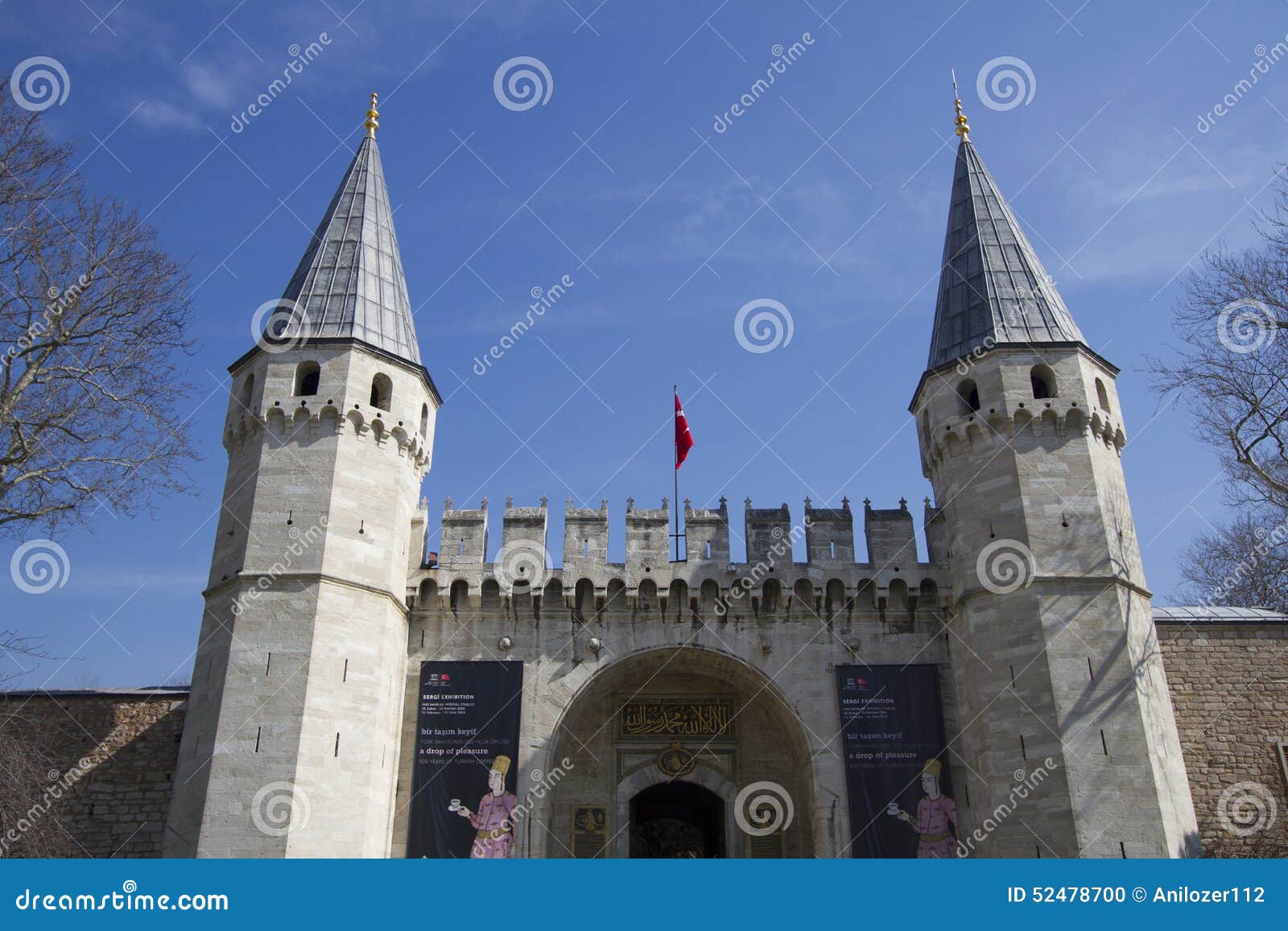Poort van Paleis Topkapi stock foto. Image of azië, osmaans - 52478700
