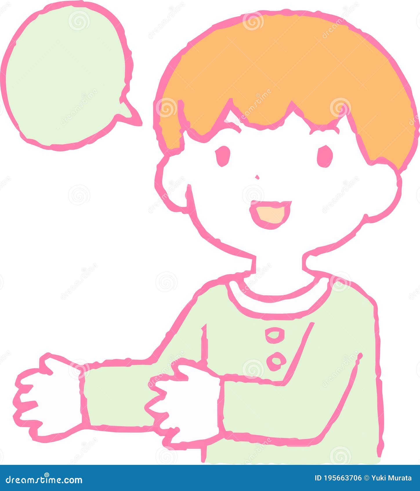 Pop Illustration of Cute People Having a Conversation Stock Vector ...