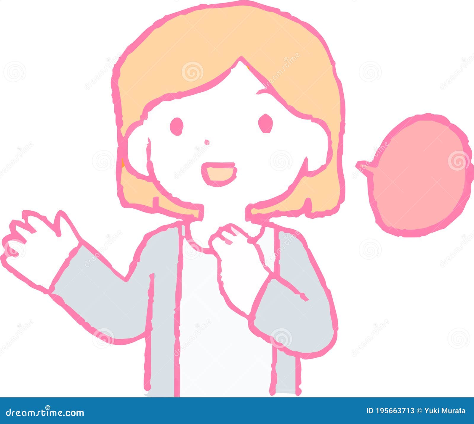 Pop Illustration of Cute People Having a Conversation Stock Vector ...