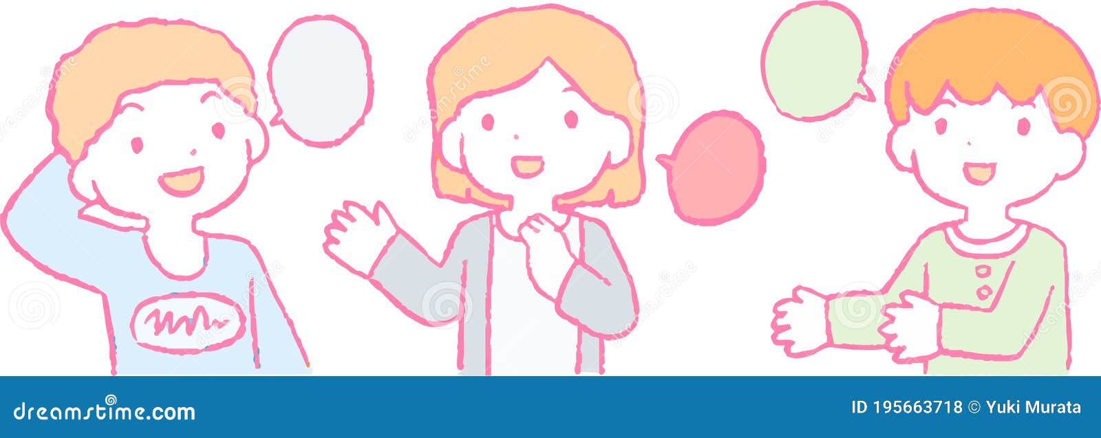 Pop Illustration of Cute People Having a Conversation Stock Vector ...