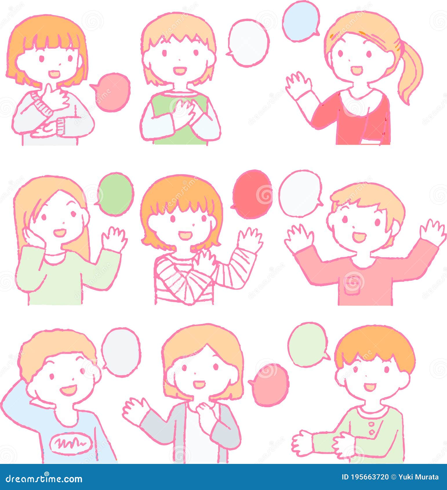 Pop Illustration of Cute People Having a Conversation Set Stock Vector ...