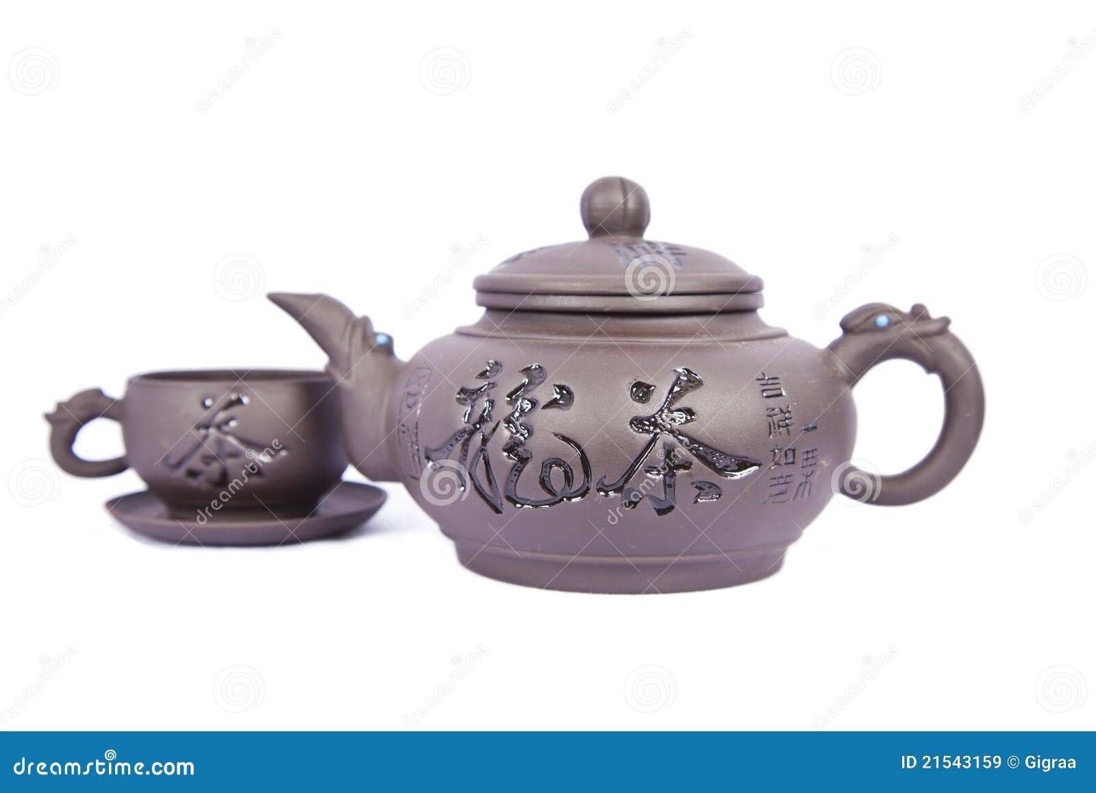 Porcelain Chinese Tea Service Stock Image - Image of liquid, asia: 21543159