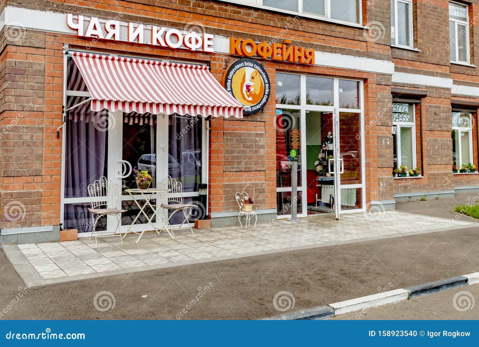 Porch of a Modern Residential Building with a Hall and Elevators ...
