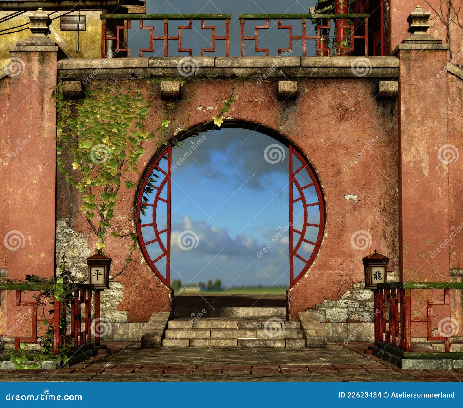 A porta redonda ilustração stock. Ilustração de nuvem - 22623434