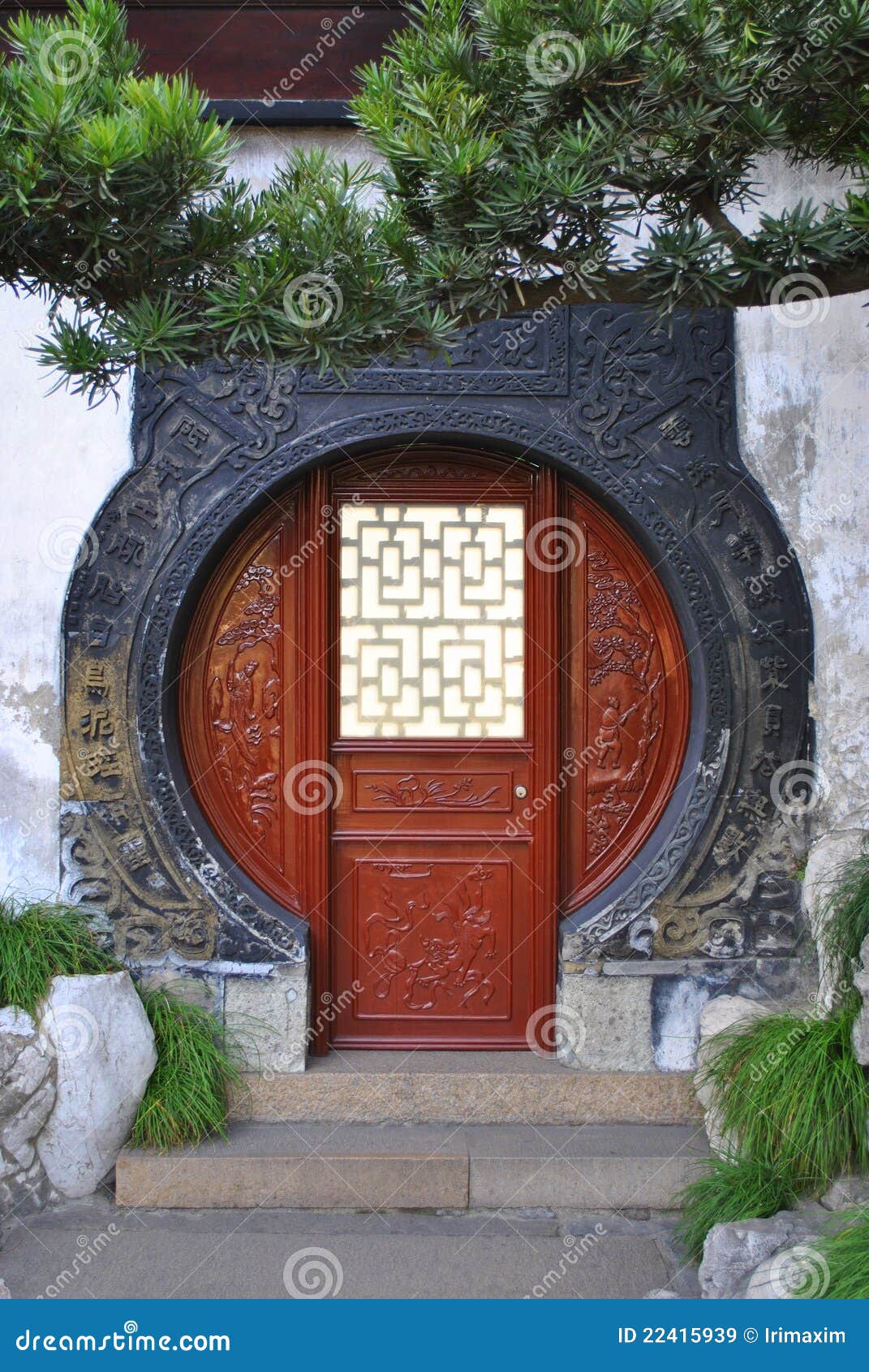 Porta tradicional chinesa imagem de stock. Imagem de aberto - 22415939