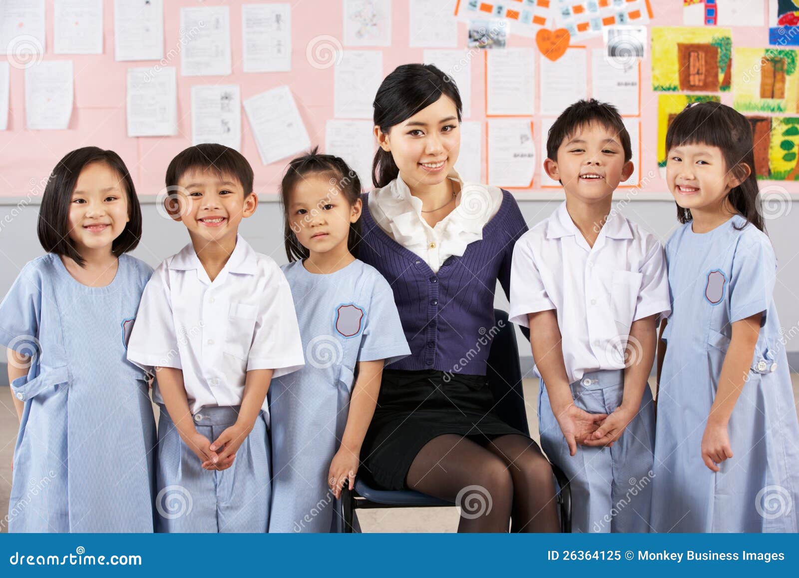 Portait of Teacher and Students in Chinese School Stock Image - Image ...