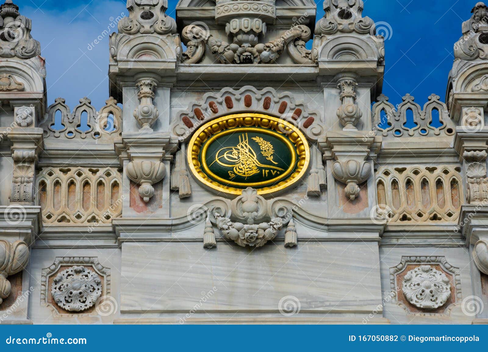 Porte De S Hassa Hazine I Kap Du Trésor Photo Stock Image Du Administratif Secteur 167050882
