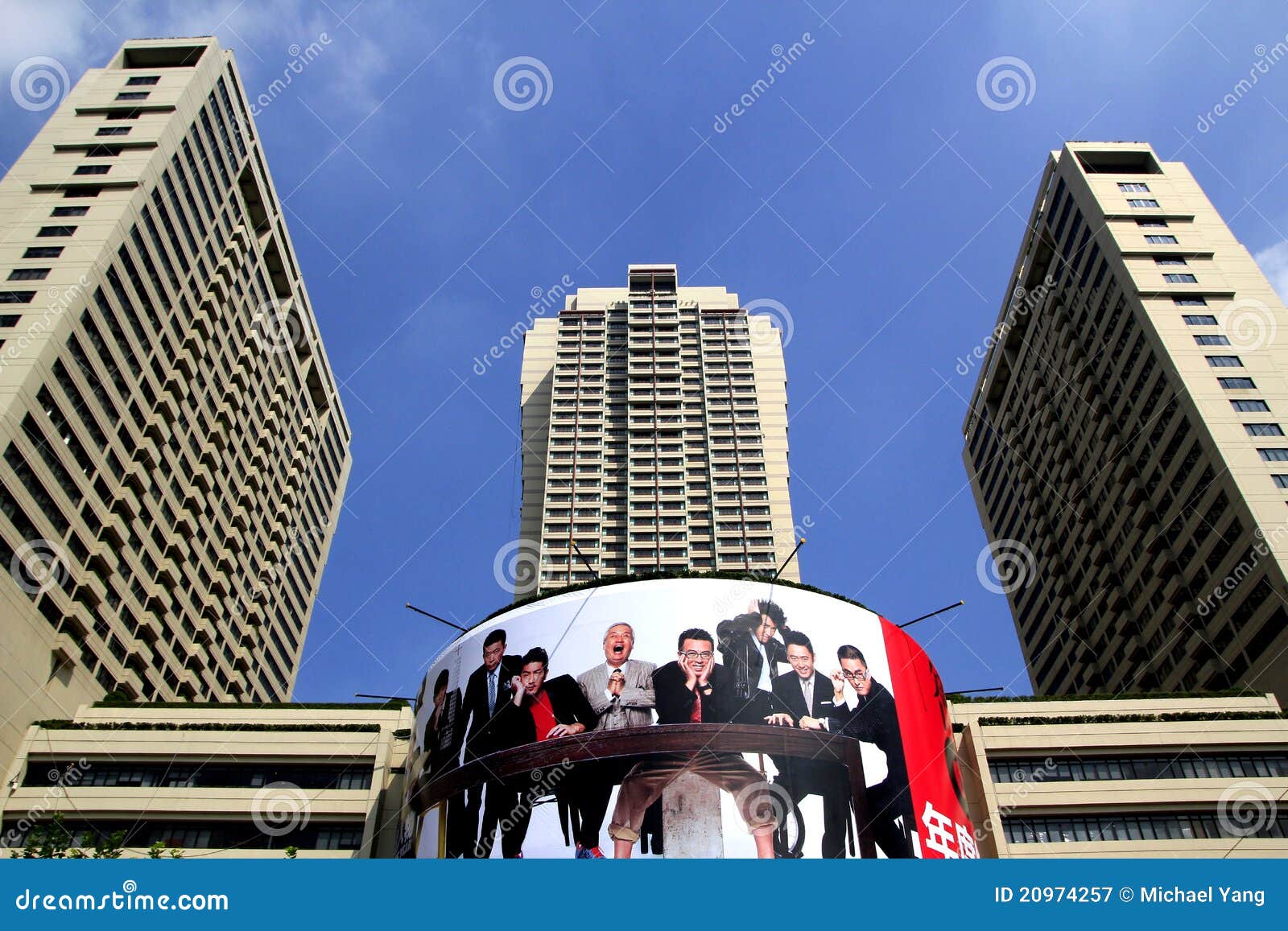 Portman hotel editorial photography. Image of shanghai - 20974257