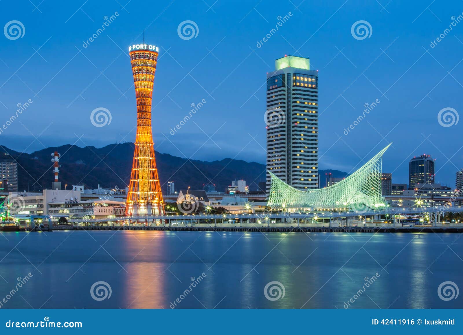 Porto de Kobe, Japão foto de stock. Imagem de turismo - 42411916