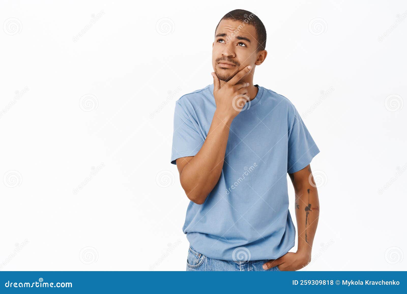 Portrait of Arab Guy Thinking, Looking Up Thoughtful, Touching Beard ...