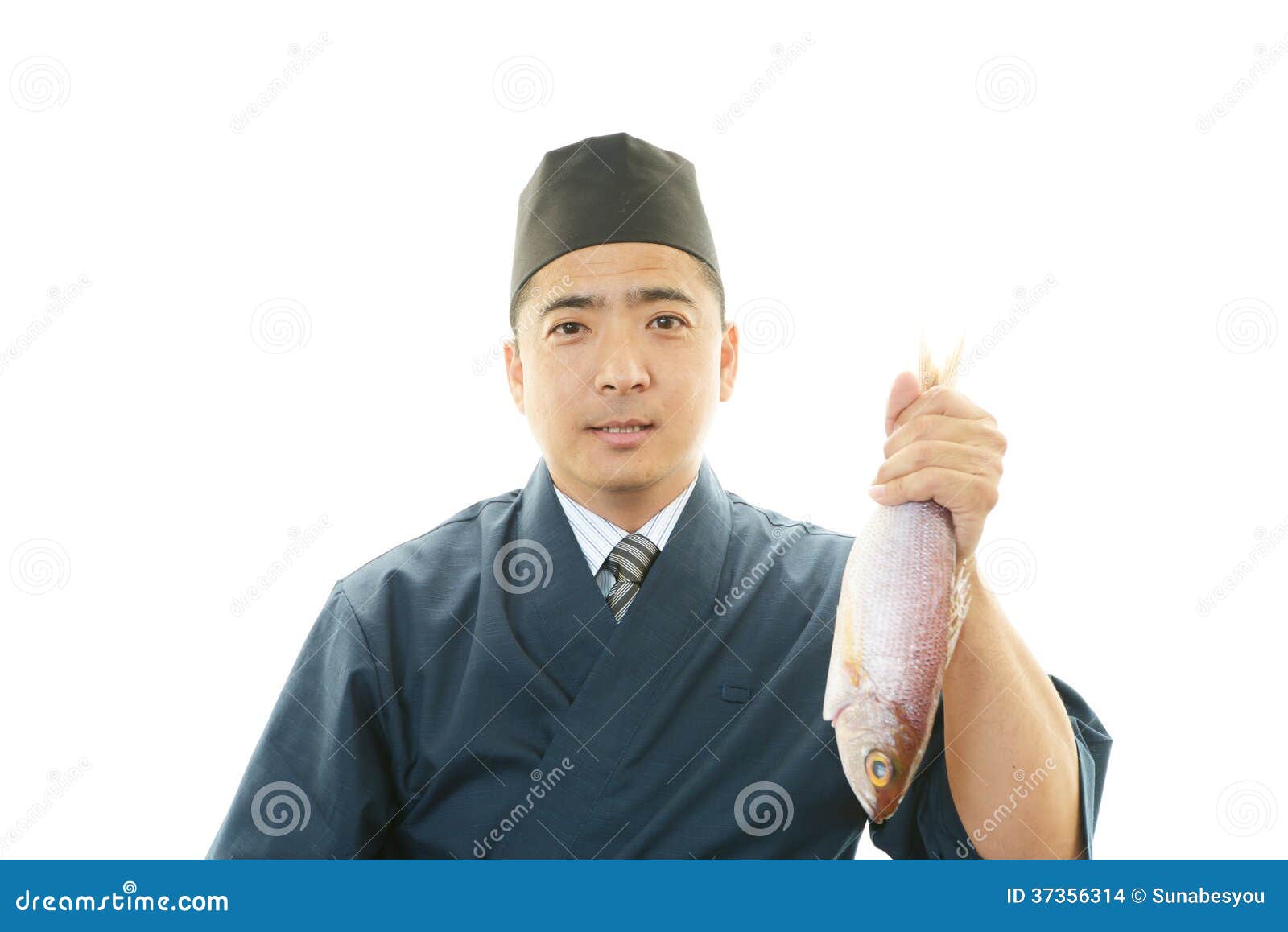 Portrait of an Asian cook stock photo. Image of freshness - 37356314