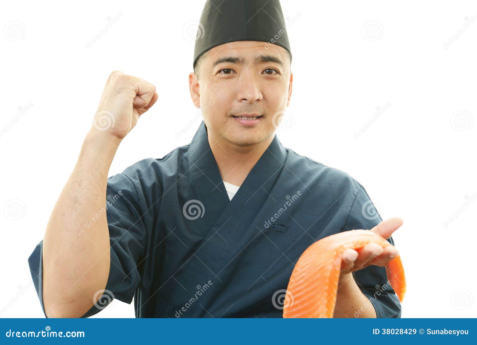 Portrait of an Asian cook stock image. Image of food - 38028429
