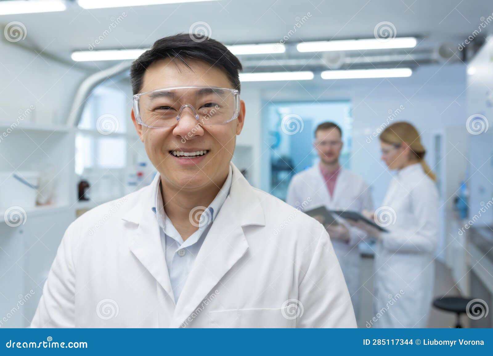 Portrait of an Asian Laboratory Technician Scientist Inside a ...