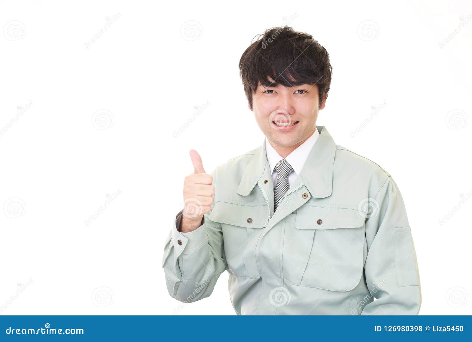 Smiling Asian worker stock photo. Image of cheerful - 126980398