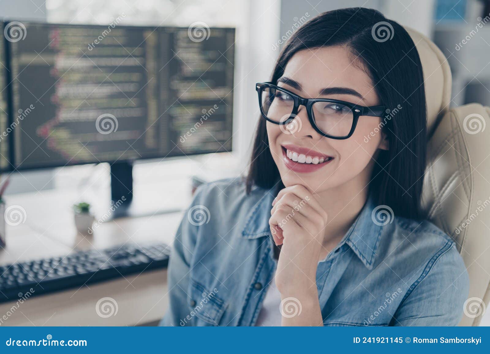 Portrait Of Attractive Cheerful Experienced Girl Tech Expert Banker