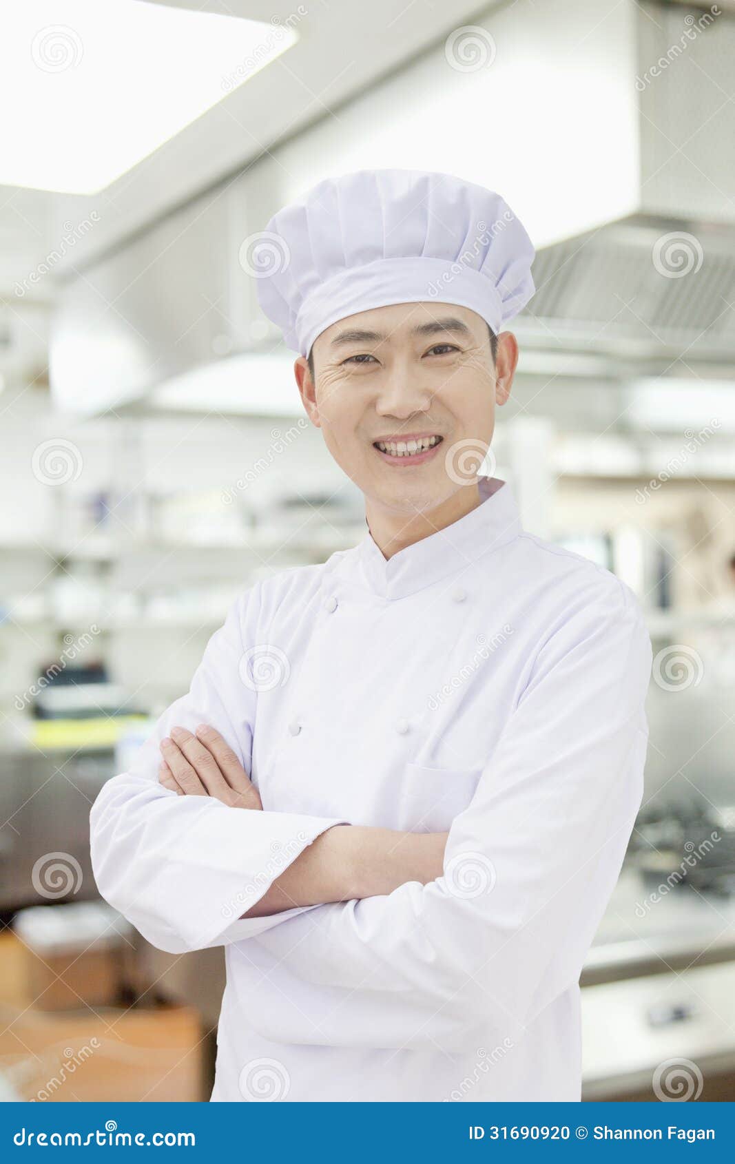 Portrait of Chef, China stock photo. Image of color, expertise - 31690920