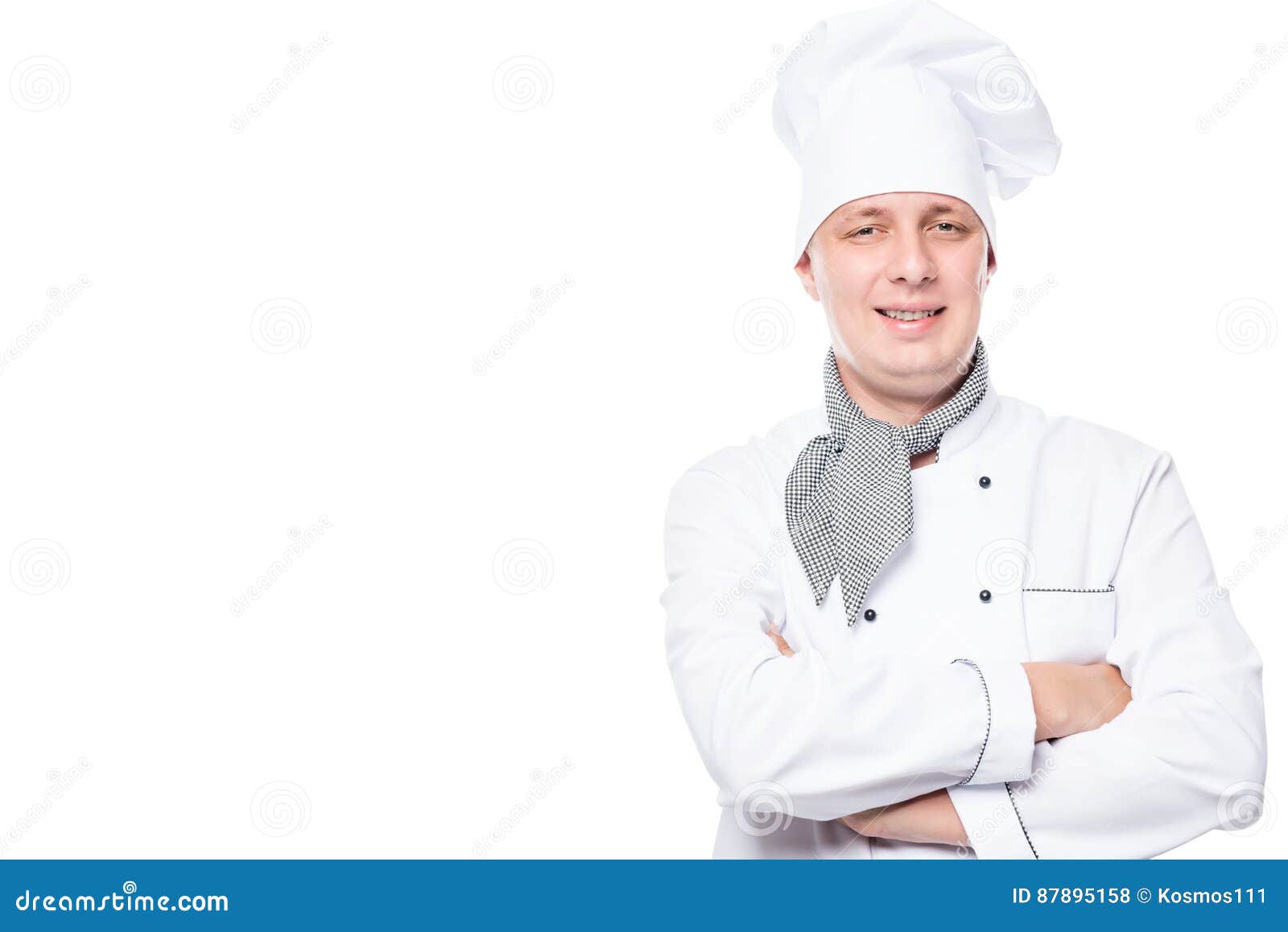 Portrait of a Confident Cook Stock Photo - Image of cooking, gourmet ...