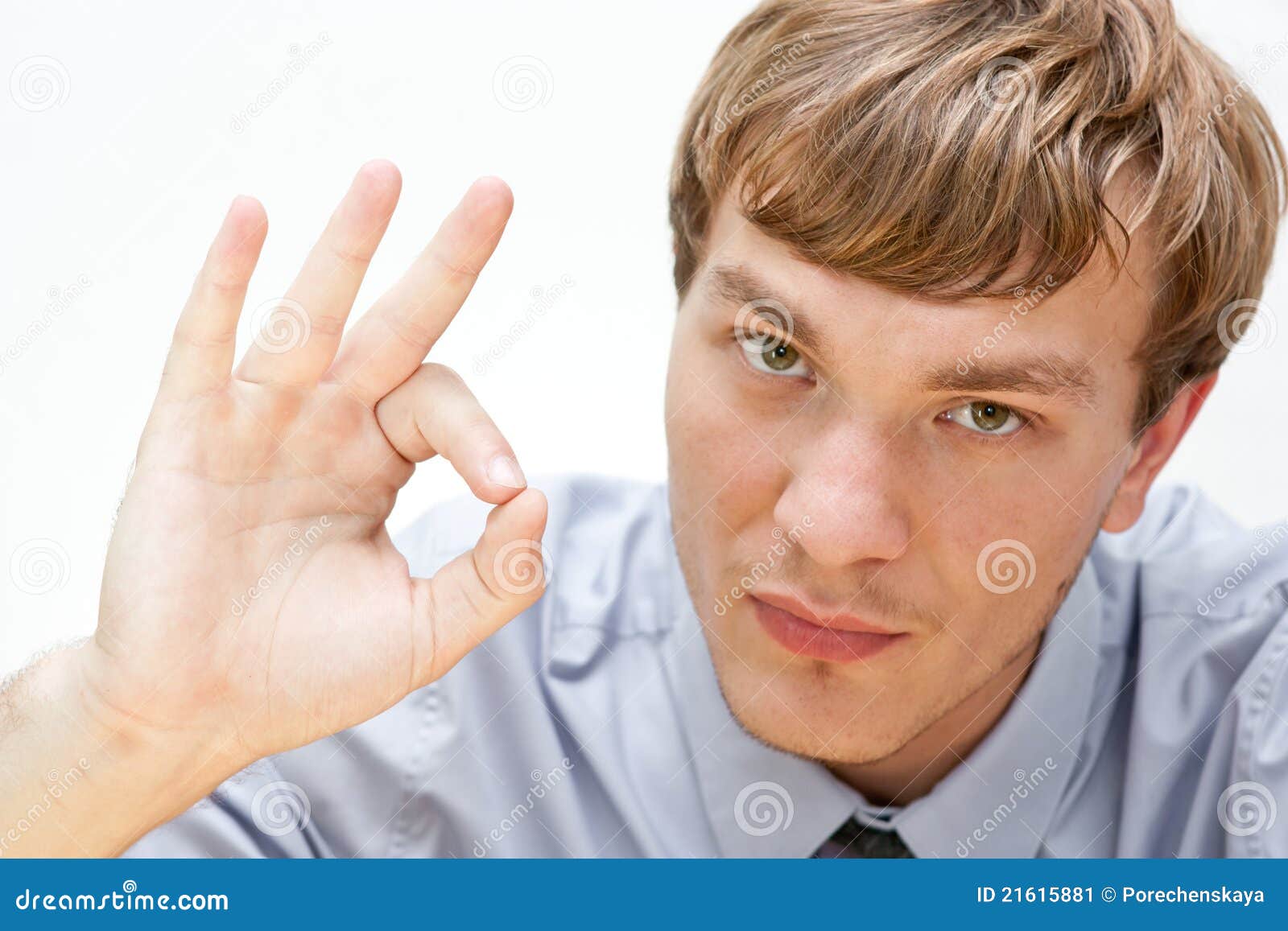 Portrait of a Confident Young Man Stock Image - Image of color, face ...