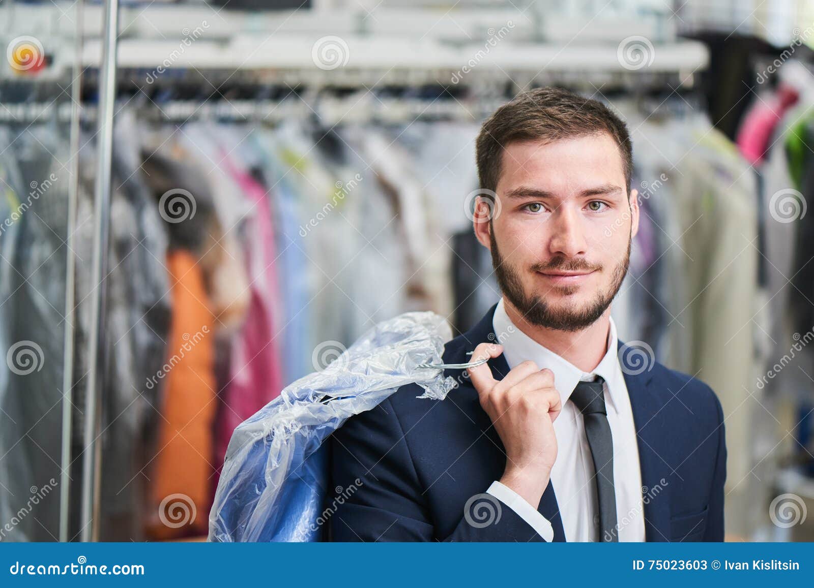 Portrait D'un Client Masculin Image stock - Image du pièce, vêtement ...