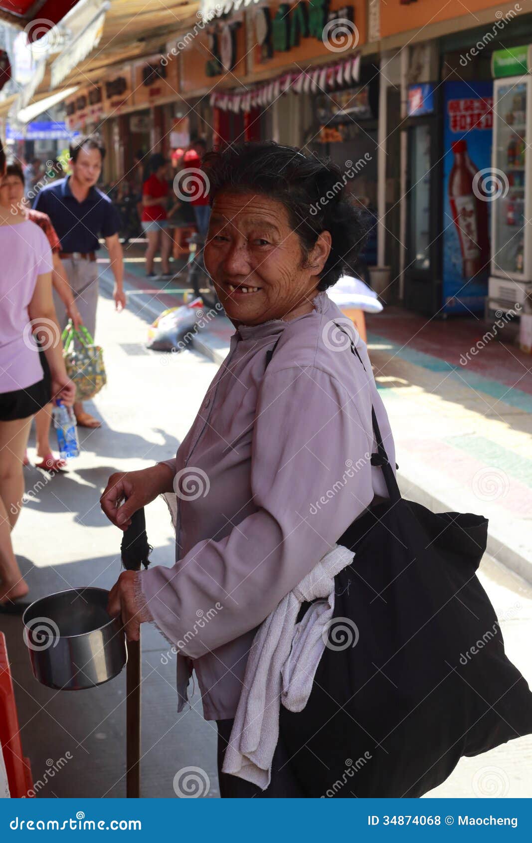Portrait D'un Vieux Mendiant Photo stock éditorial - Image du vert ...