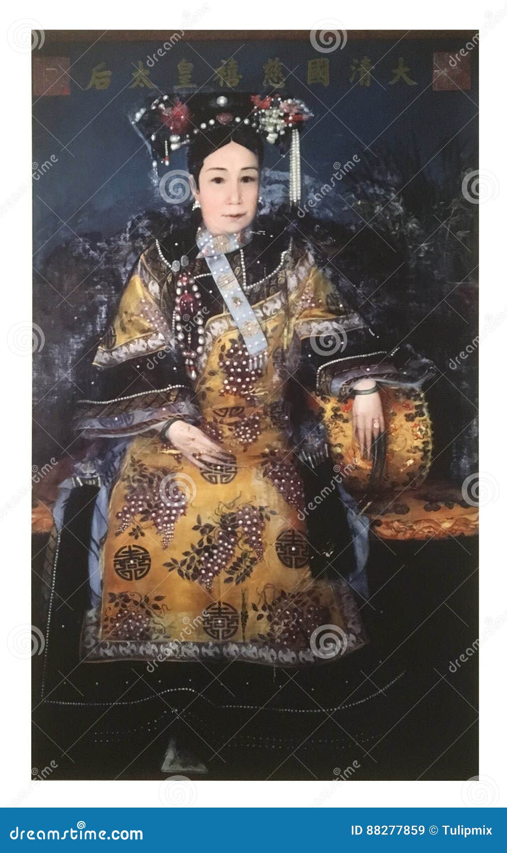Empress Of China`s Tang Dynasty: Wu Zetian. More Than 1,300 Years Ago ... Empress Of China`s Tang Dynasty: Wu Zetian. More Than 1,300 Years Ago ...